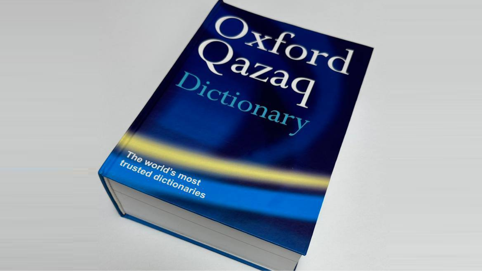 OXFORD QAZAQ DICTIONARY сөздігі жарыққа шығады